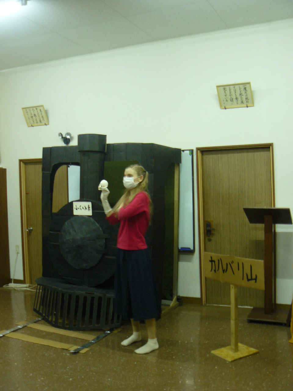 The Gospel Train – 稚内バプテスト聖書教会・Wakkanai Baptist Bible Church